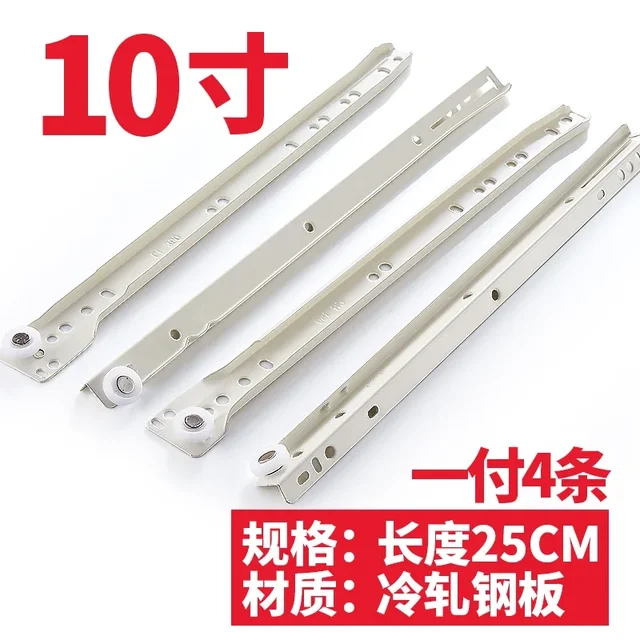 Store Home Products Summer Sale Feedback