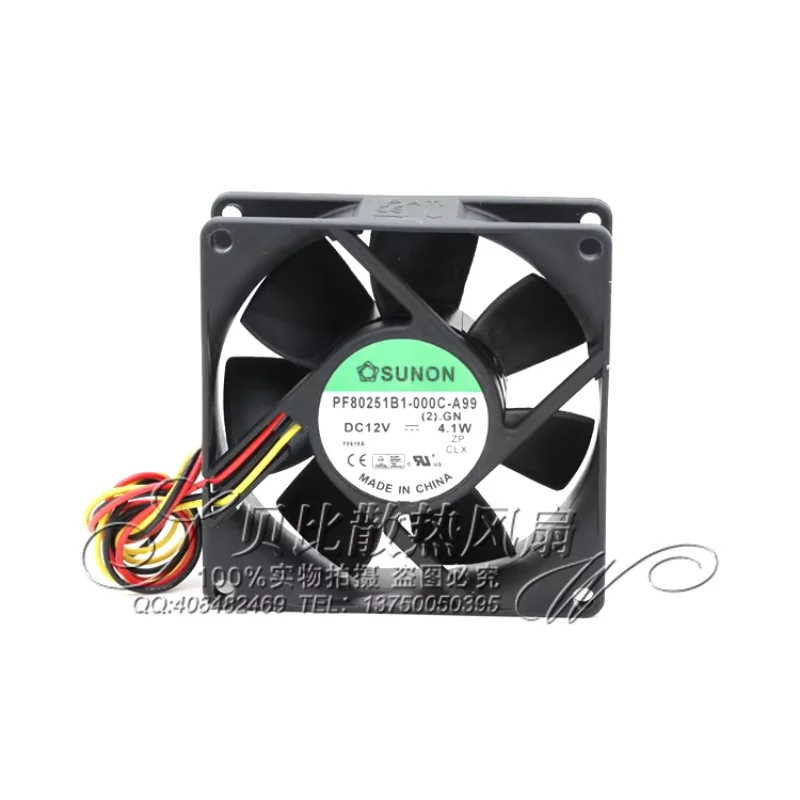 SUNON PF80251B1-000C-A99 (2).GN Server Cooling Fan DC 12V 4.1W ...