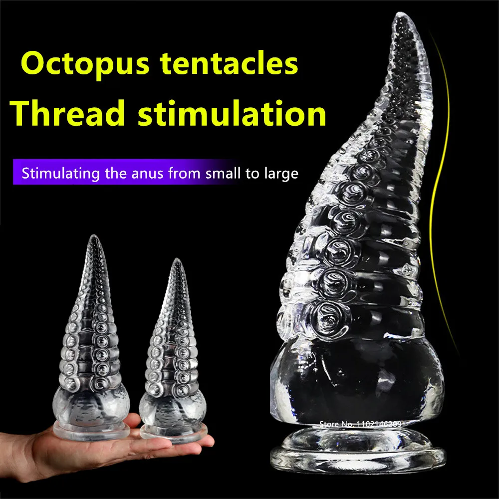 Octopus Anal Plug Masturbate Men Dilator Dildo Big Butt Plug Stimulator