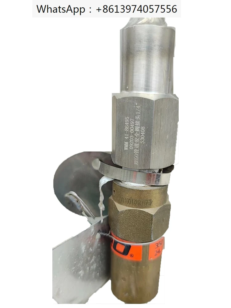 Safety-Valve-Liquid-Oxygen-Liquid-Nitrogen-Low-Temperature-Dewar-LNG ...
