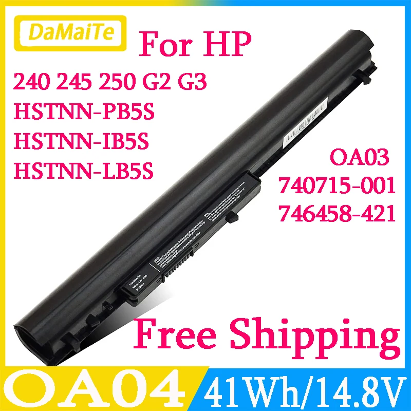 Damaite-OA04-Laptop-Battery-for-HP-240-245-250-G2-G3-HSTNN-PB5S-HSTNN ...