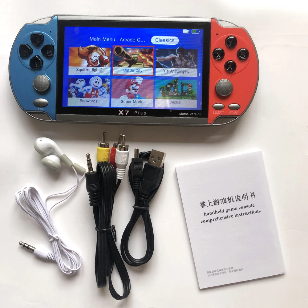 New style5.1 inch X7 Plus video game console 8GB dual joystick handheld ...