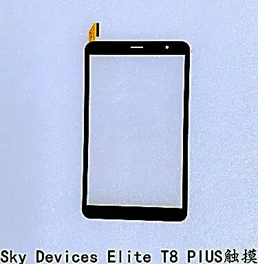 8-digitizer-tablet-Sky-Devices-Elite-T8-Plus-Elite-Ocatax-sky-Elite ...