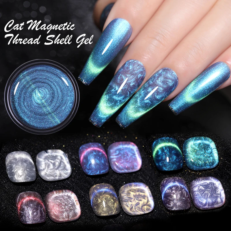 Lilycute 7ml Shell Thread Cat Magnetic Gel Nail Polish Vernis Semi ...