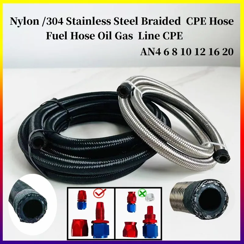 AN4-AN20-Nylon-Braided-CPE-Hose-304-Stainless-Steel-Braided-CPE-Rubber ...