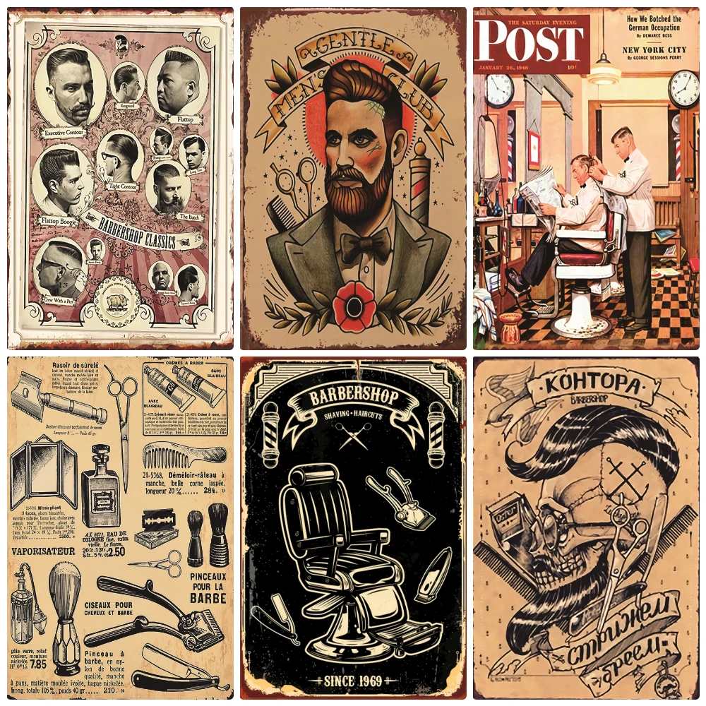 Barbershop Haircut Poster