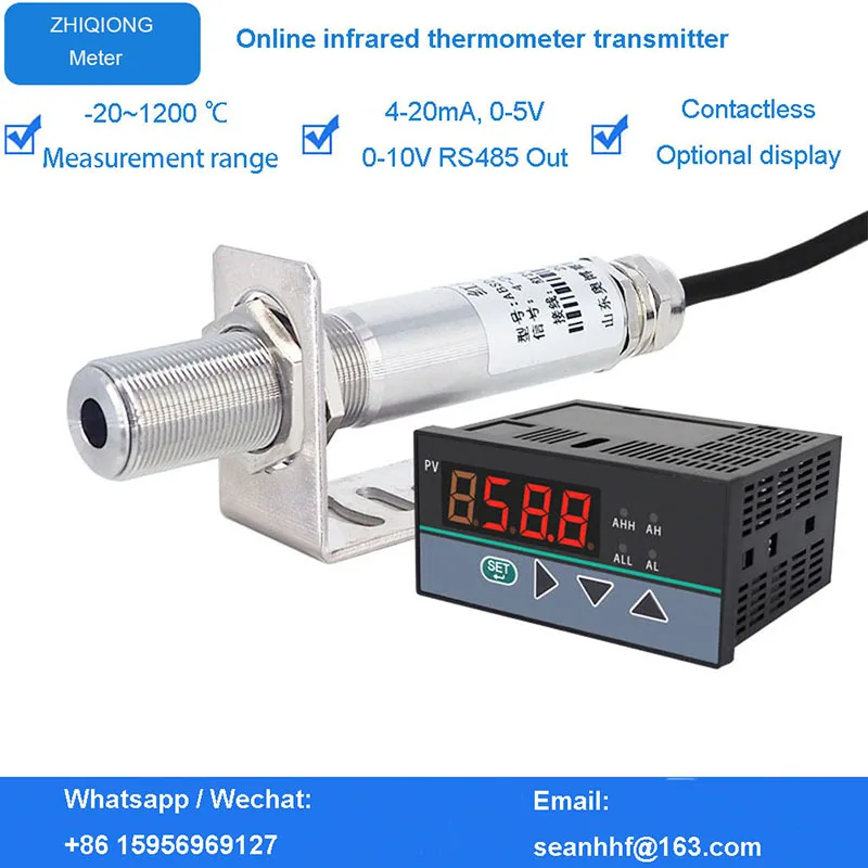 Infrared-Temperature-sensor-temperature-measuring-probe-online-4-20mA ...