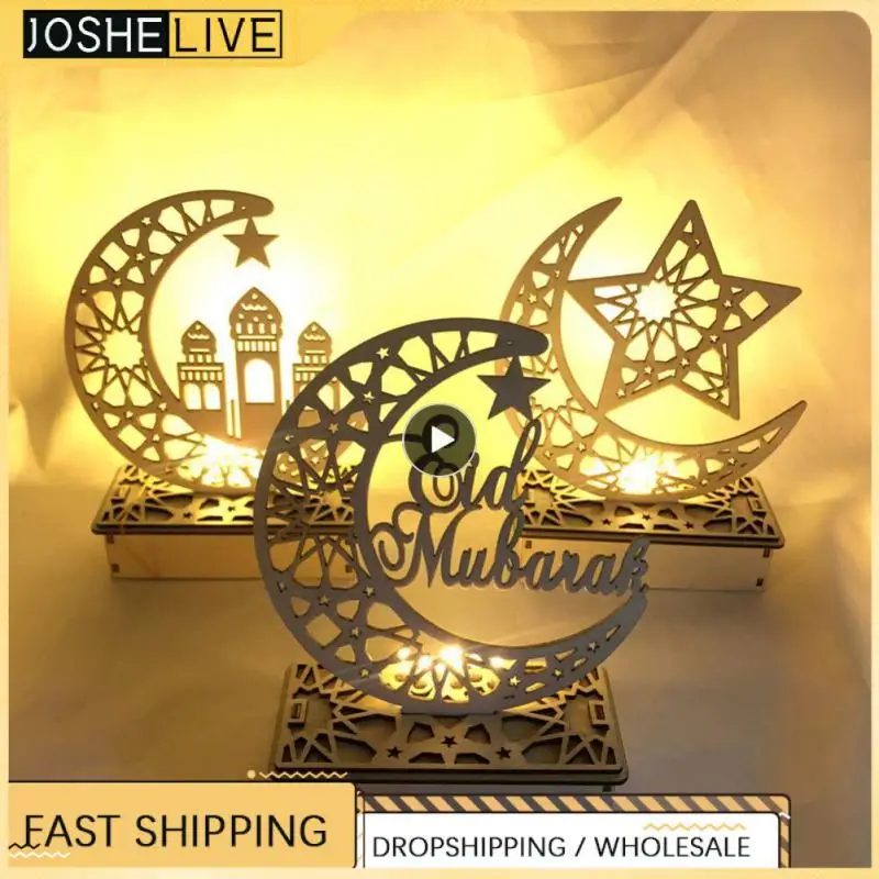 1PCS-Ramadan-Decoration-Festival-Wooden-Moon-Star-Lights-Deco-Bedroom ...