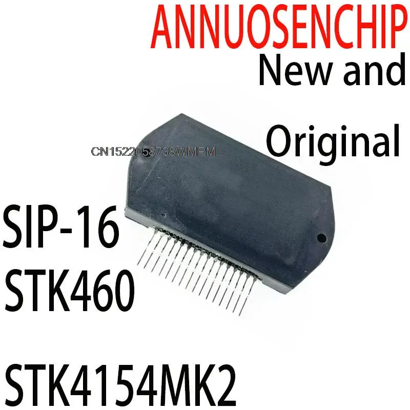 1PCS-New-andOriginal-SIP16-STK460-STK4154MK2-STK401-120-STK4157MK2 ...