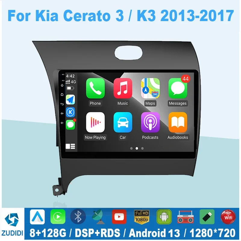 2Din-For-Kia-K3-Cerato-3-Forte-2013-2017-4G-Android-11-Car-Stereo-Radio ...