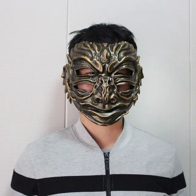 Ancient Chinese Demon Masks