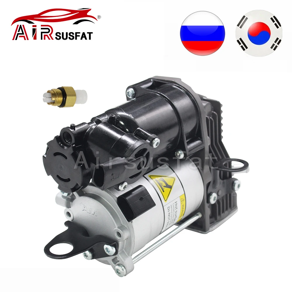 Air Suspension Compressor Pump For Mercedes Benz W221 W164 X164 W166 ...