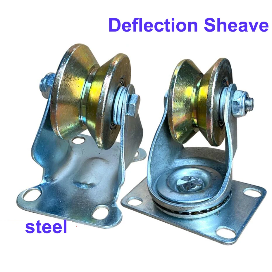 1-2-Inch-Steel-U-V-Grooved-Wheel-Universal-Directional-Roller-Slidjng ...