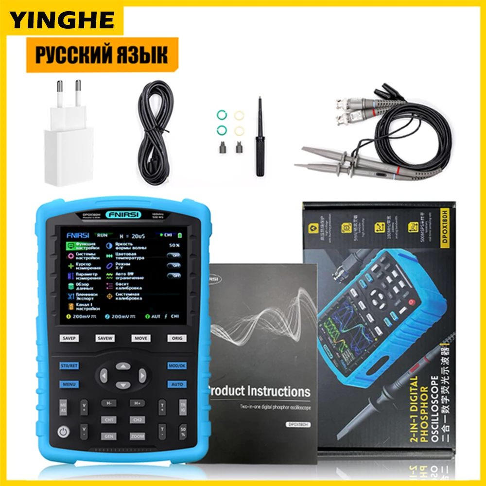 DPOX180H-Handheld-Dual-Channel-Digital-Oscilloscope-180MHz-3DB-2-In-1 ...