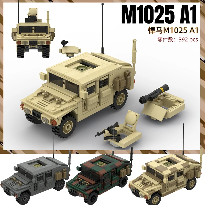 MOC-Military-Hummered-Vehicle-Car-Building-Blocks-Assault-Model-WW2 ...