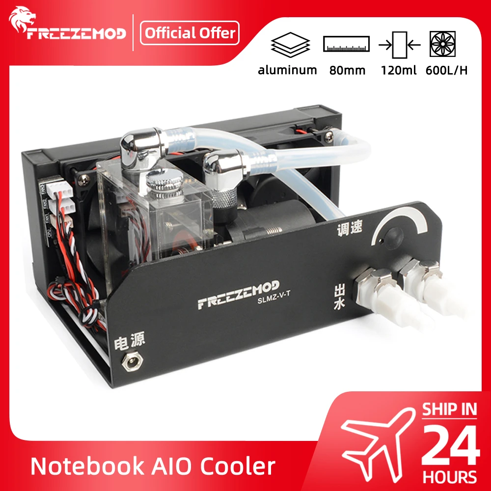 FREEZEMOD 노트북 수냉 키트, 노트북 액체 쿨러 AIO 모듈 160mm 알루미늄 라디에이터 드레인 80mm 듀얼 팬 헤드 ...