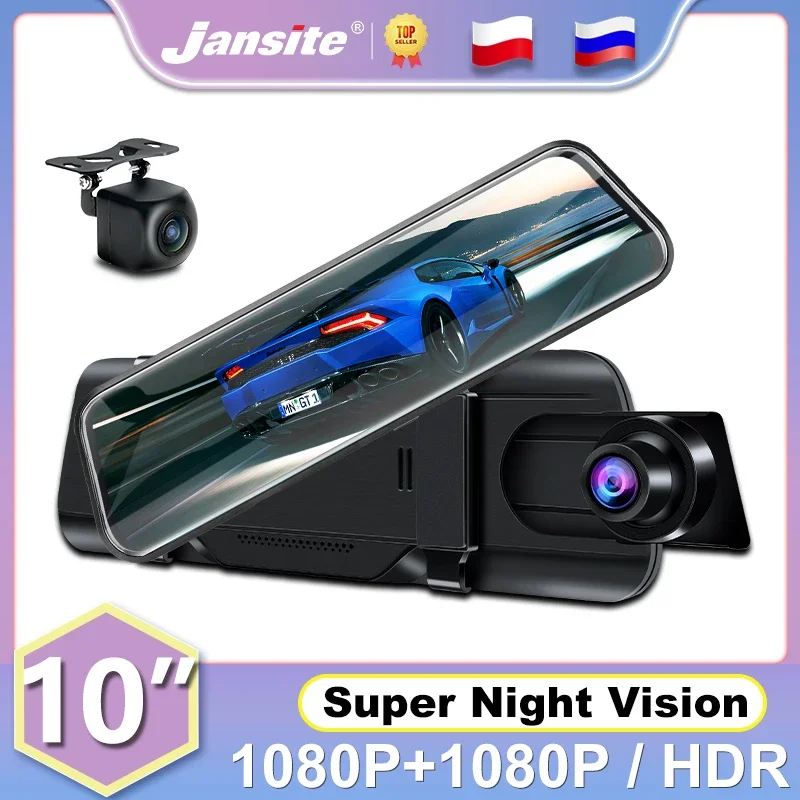 Jansite-10-Car-DVR-Dash-cam-Touch-Screen-1080P-Stream-Media-Auto-Dual ...