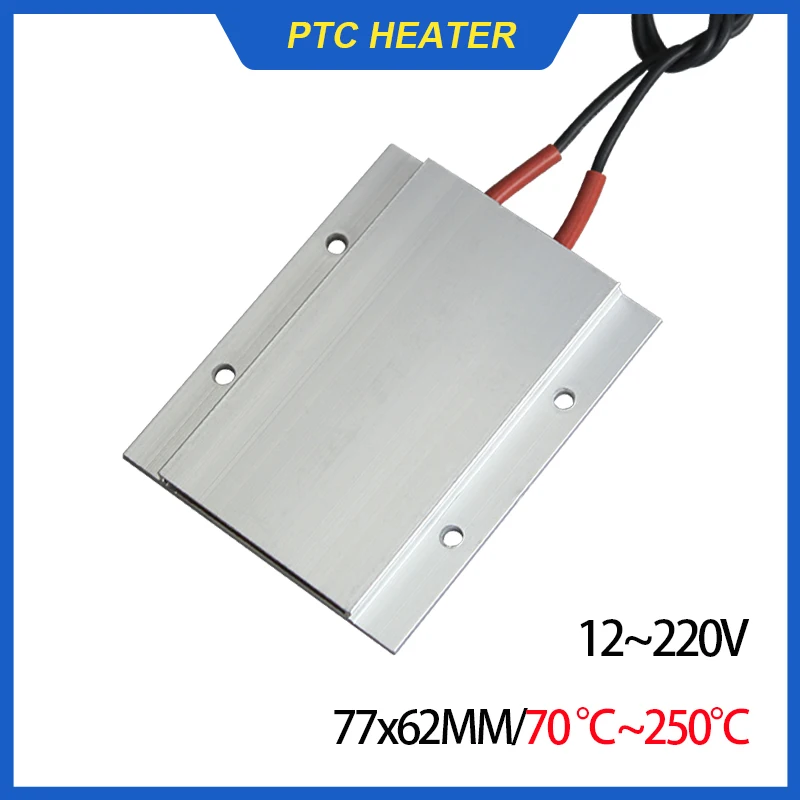 12V-220V-Constant-Temperature-Ceramic-PTC-Heating-Sheet-Disassemble ...