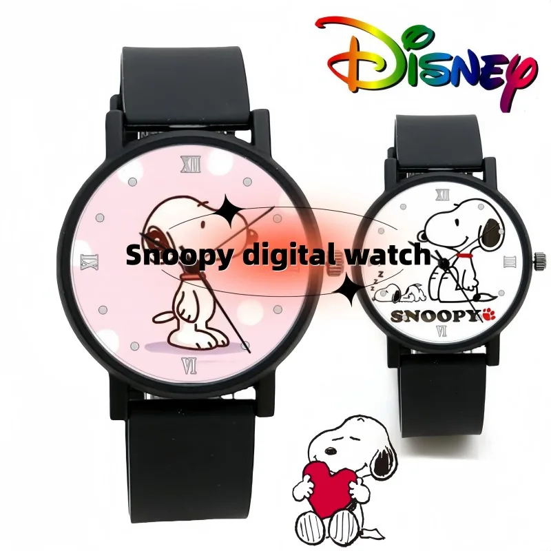 Snoopy quartz watch, cute cartoon, stylish and personalized, student ...