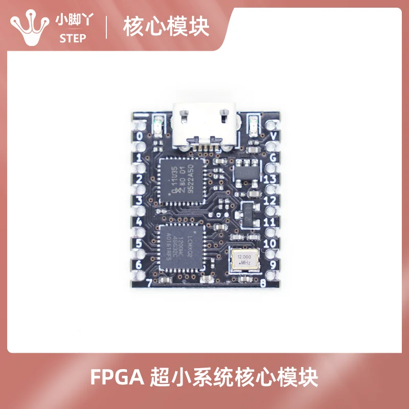 The-FPGA-development-board-super-small-system-board-Lattice-MXO2-1200 ...