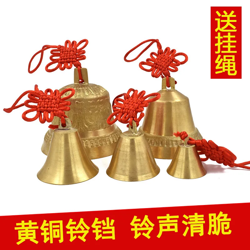 Wholesale-Of-Copper-Bell-Pendants-By-Manufacturers-Pure-Copper-Metal ...