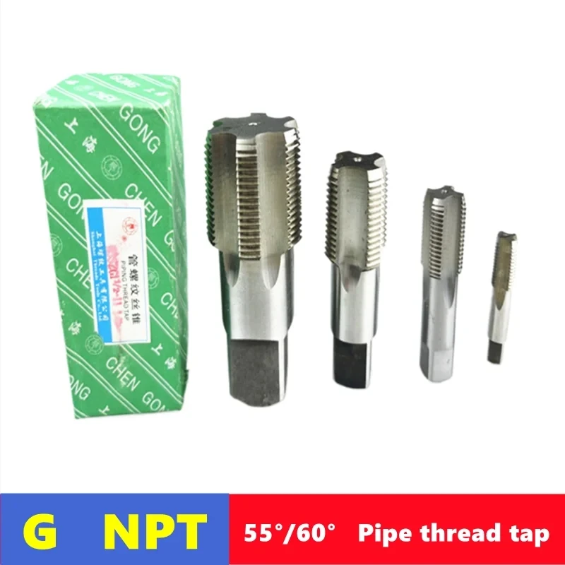G-NPT-55-60-HSS-pipe-thread-tap-1-8-1-4-3-8-1-2.jpg