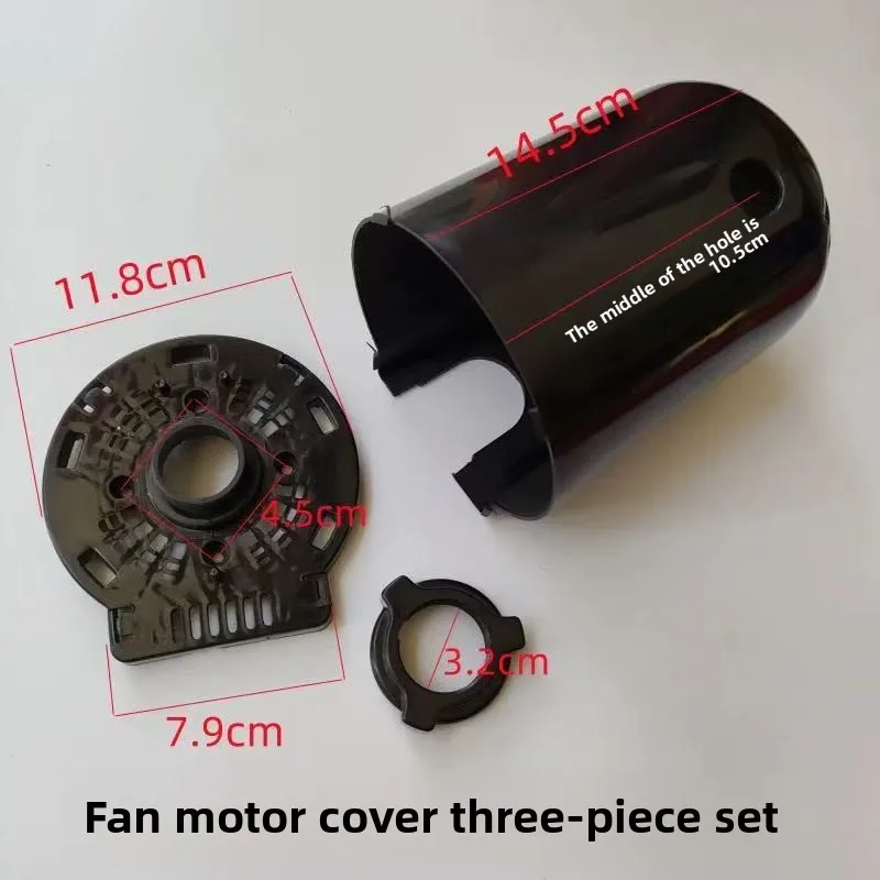 For Floor Fan Motor Plastic Housing Protective Cover Set of 3 ...