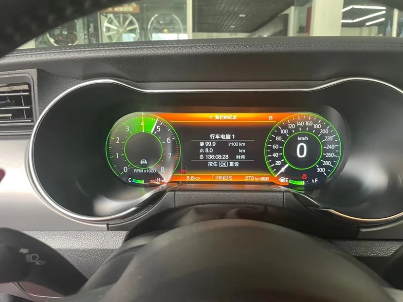 Ford Mustang 2022 Speedometer