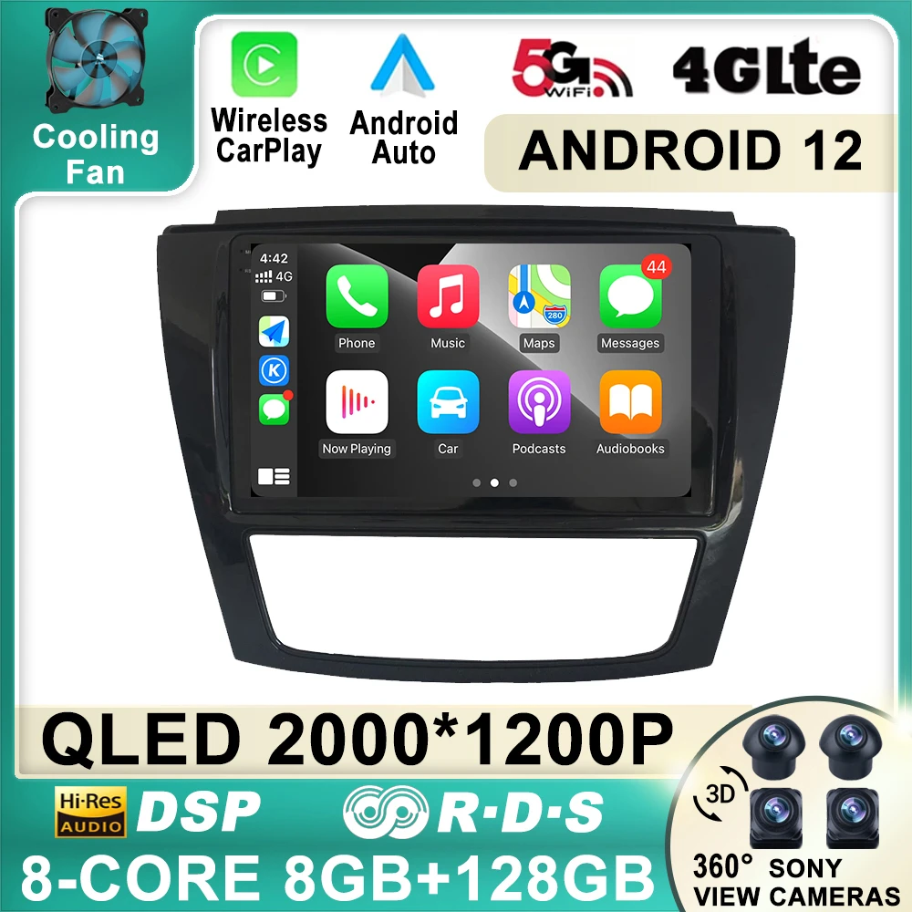 Android 12 Car Radio Multimedia Video Player For Jac Refine S5 2013 ...