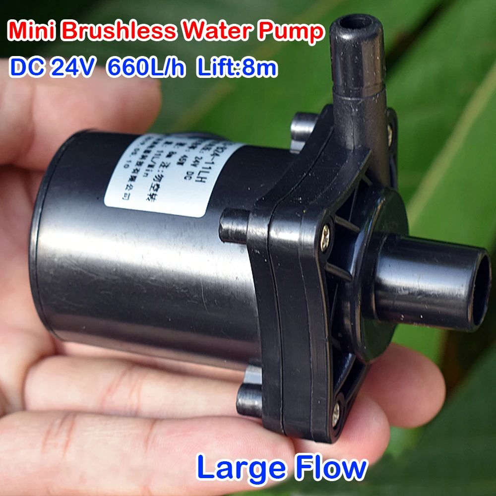 DC 24V 45W Mute Brushless Large Flow Water Pump 660L/H Low Noise Vane ...