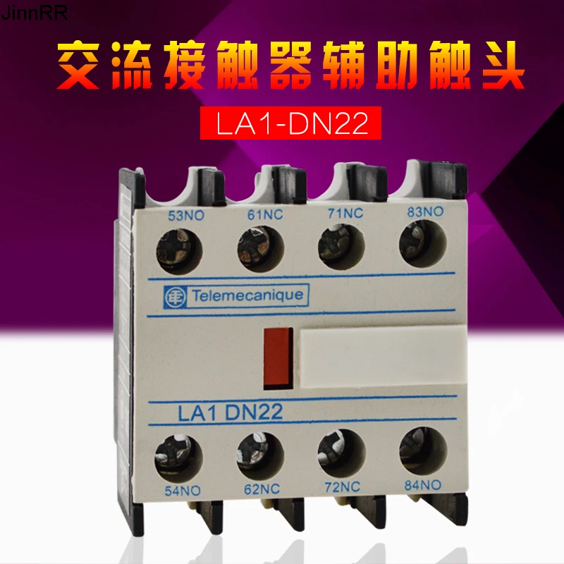 4pcs F4 22 auxiliary contact coil voltage auxiliary contact contactor 2 ...