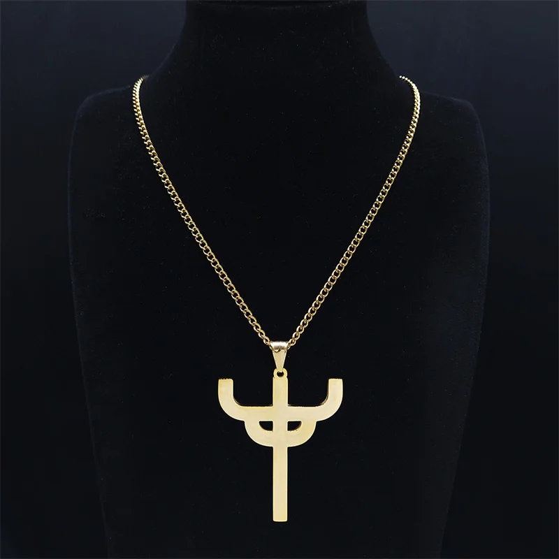 Judas Priest Symbol