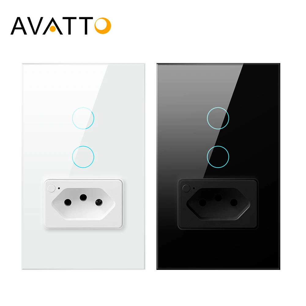 AVATTO Intelligent Store