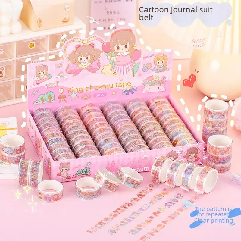 Store Home Products Summer Sale Feedback