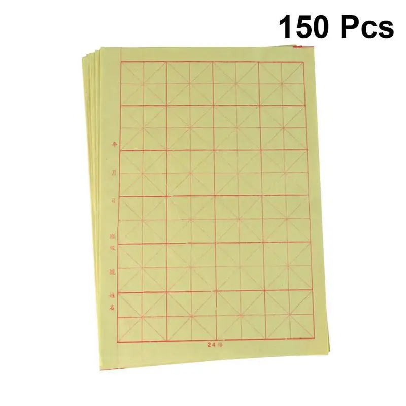 150-Sheets-Chinese-Calligraphy-Paper-Grid-Brush-Ink-Xuan-Paper-Sumi ...