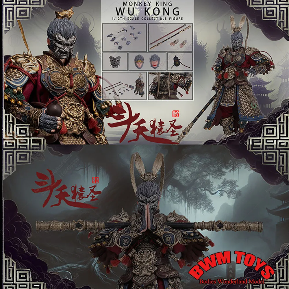 Joy-Man-Toys-JM009-figura-de-acci-n-coleccionable-a-escala-1-12-mitolog ...