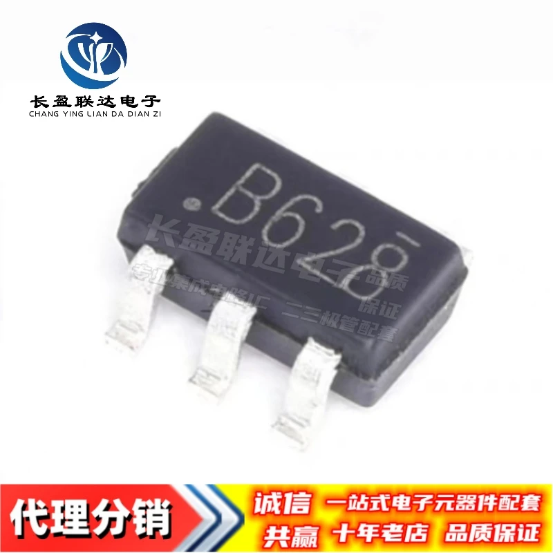 10PCS-LOT-New-Original-SX1308-Marking-B628-IC-Chip-SOT23-6-High-Efficiency-1-2MHz-2A.jpg
