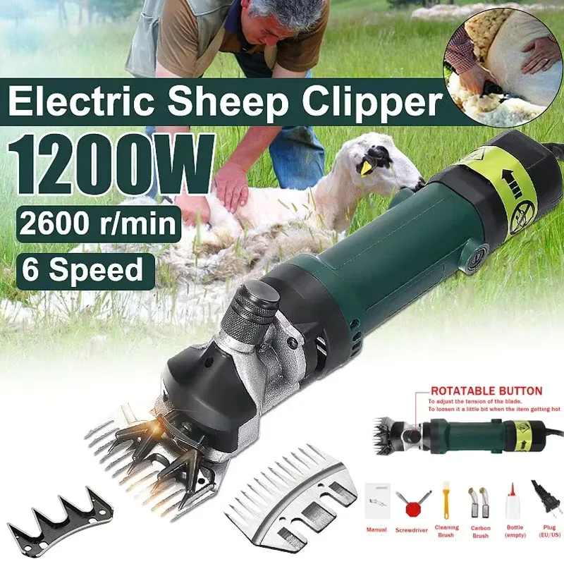 1500W 6 Speed 13 Teeth Electric Sheep Pet Hair Clipper Shearing Kit ...