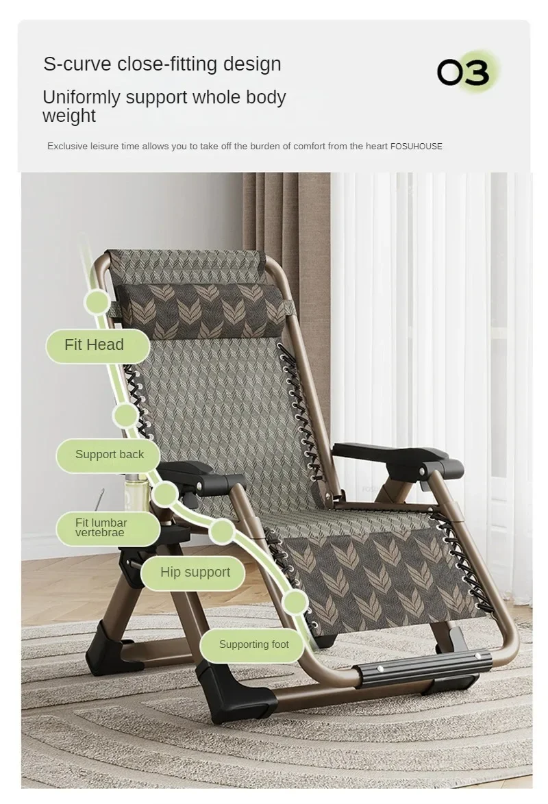 Luxury Foldable Chaise Lounge Home Lunch Break Recliner Leisure Living ...