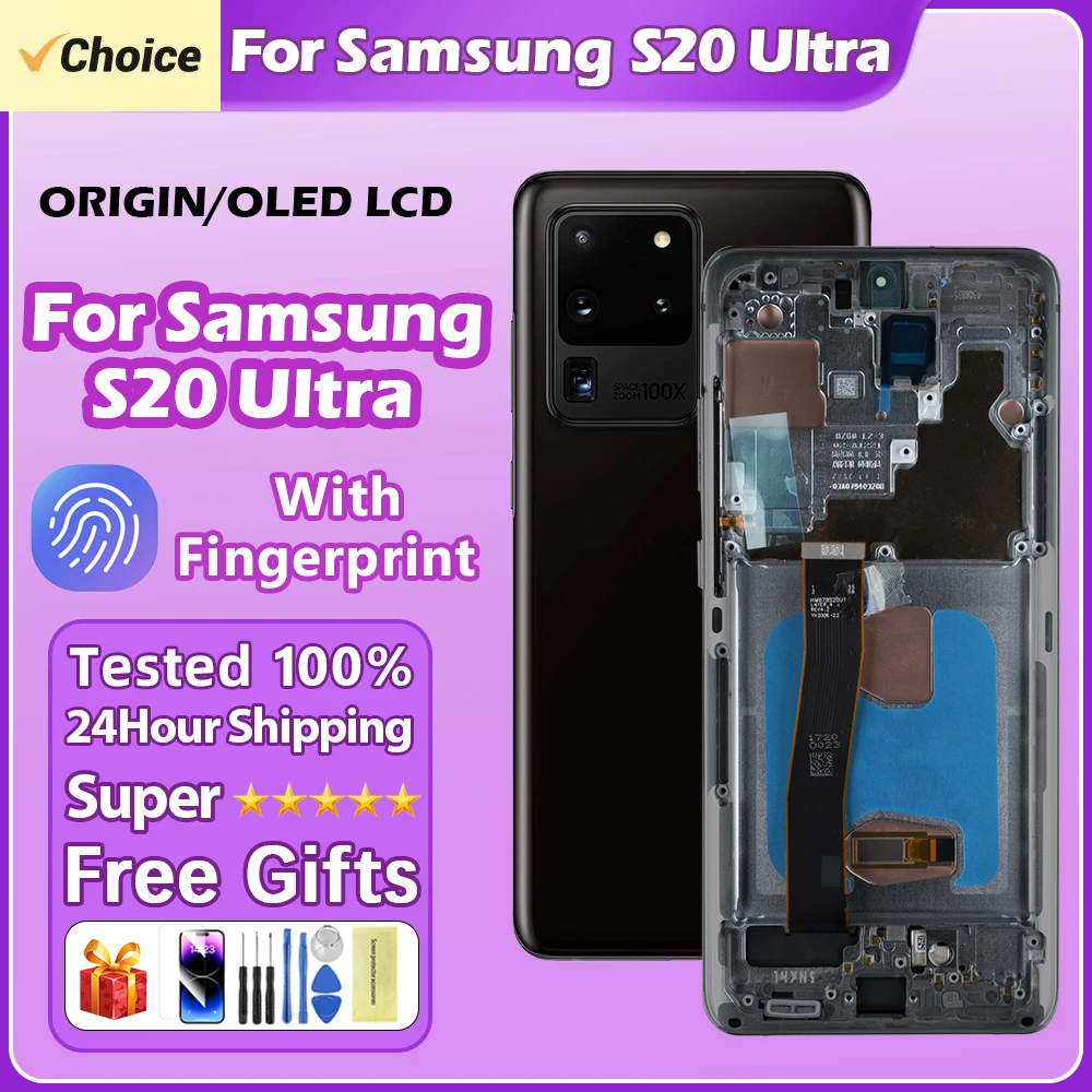 S20-5G-LCD-SM-G988B-DS-S20.jpg