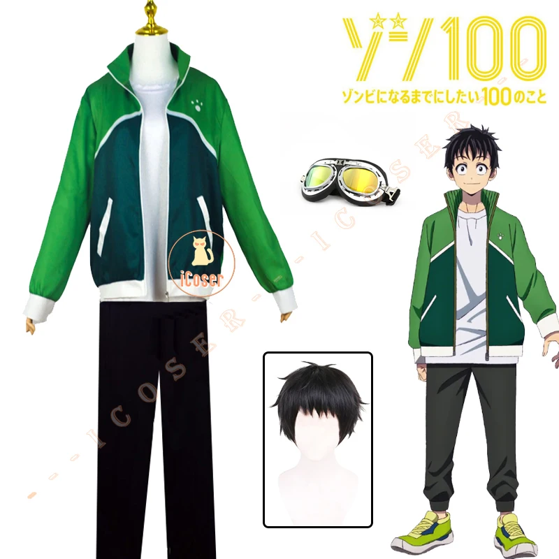 Akira-Tendou-Cosplay-Costume-Wig-Anime-Zom-100-Bucket-List-of-The-Dead ...