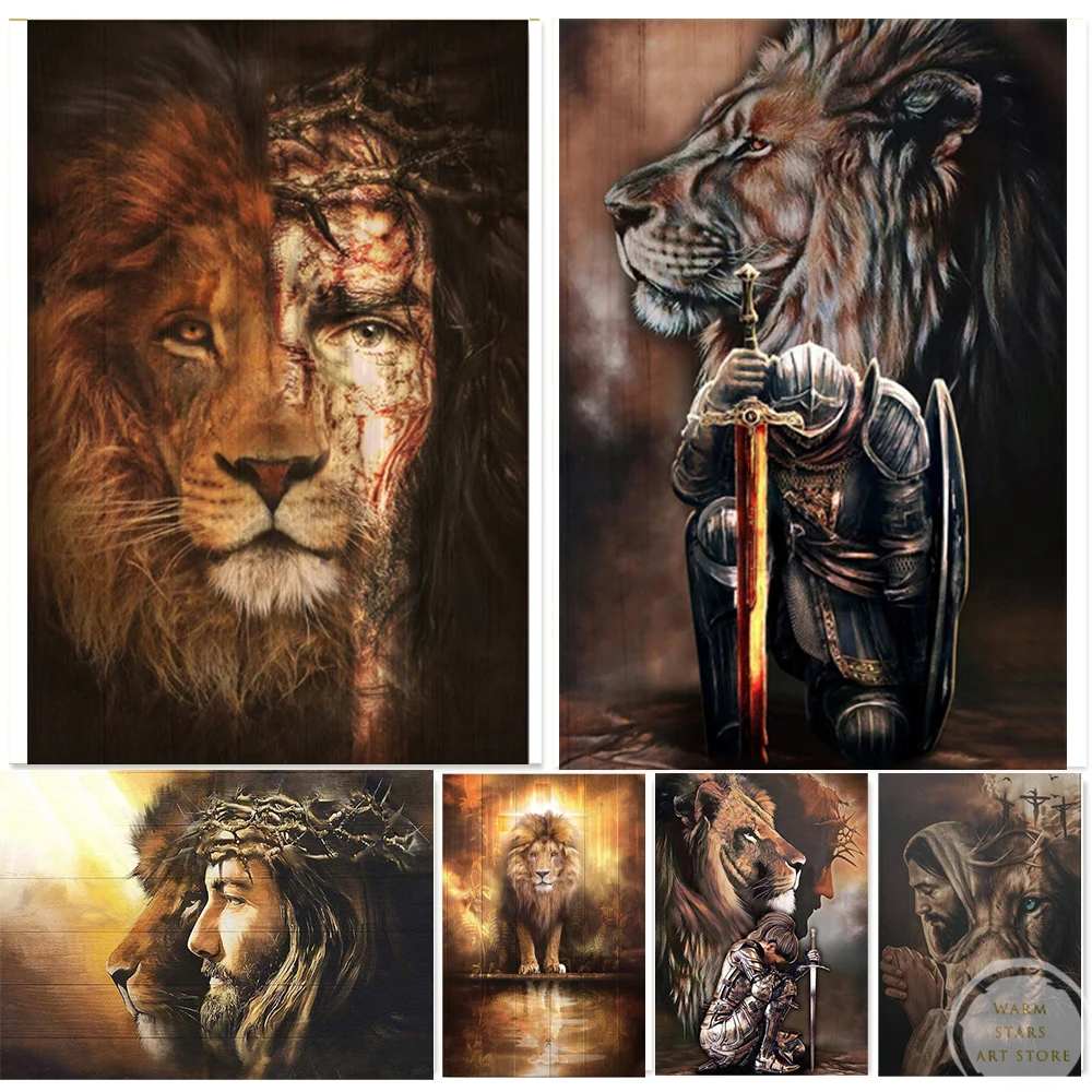 Lion Of Judah Lamb Of God Tattoo