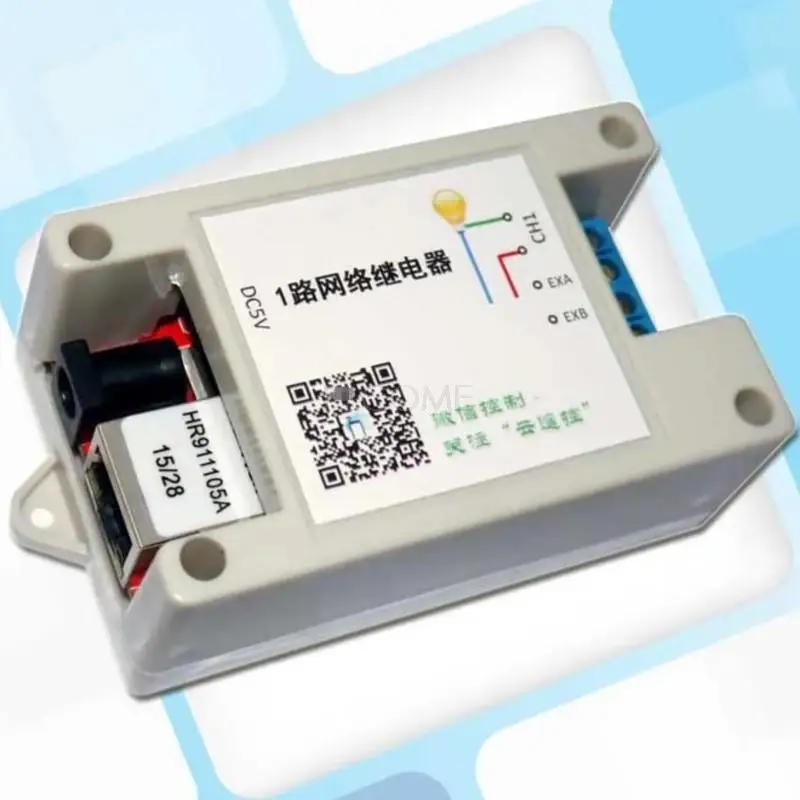 1-Channel-Ethernet-Relay-Modbus-TCP-Network-Timer-Module-High-precision ...