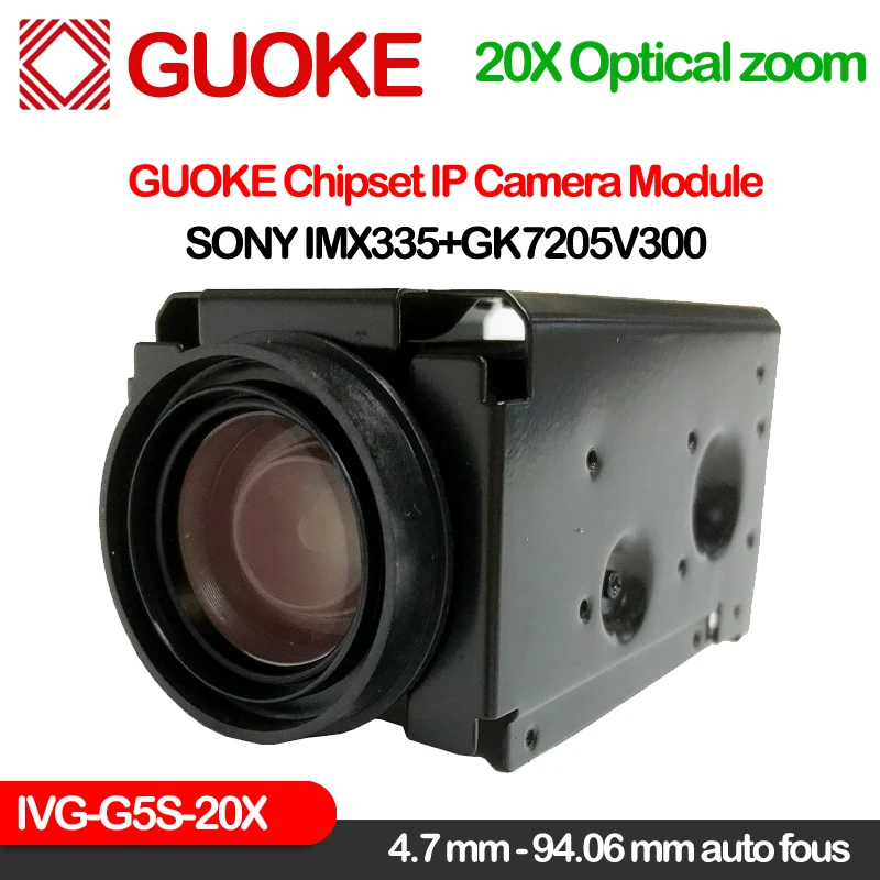 Cámara Ip Sony Imx335 Goke Gk7205V300 con Zoom óptico de 20X, cámara ...