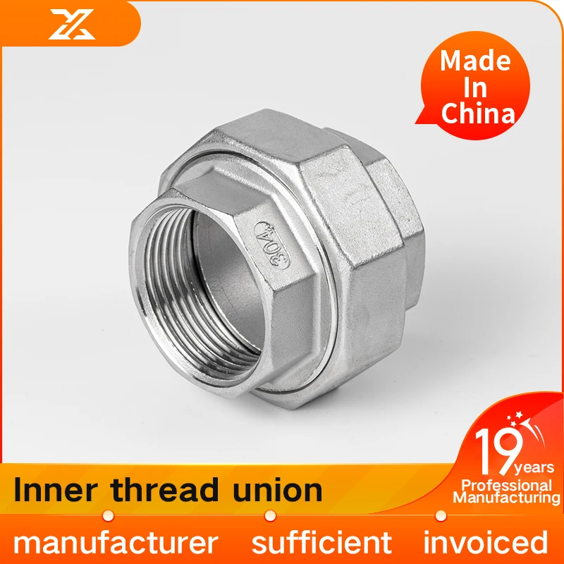 304 stainless steel screw thread union, water pipe joint, plumbing ...