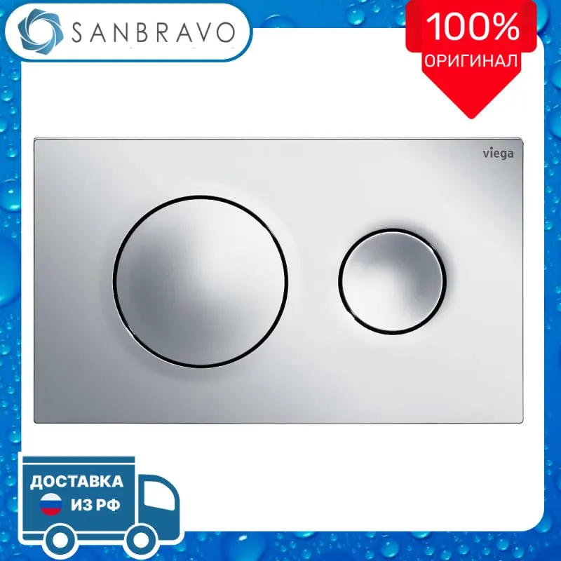 スタイリッシュな20 773779の重要なフラッシュビガキット| | - AliExpress