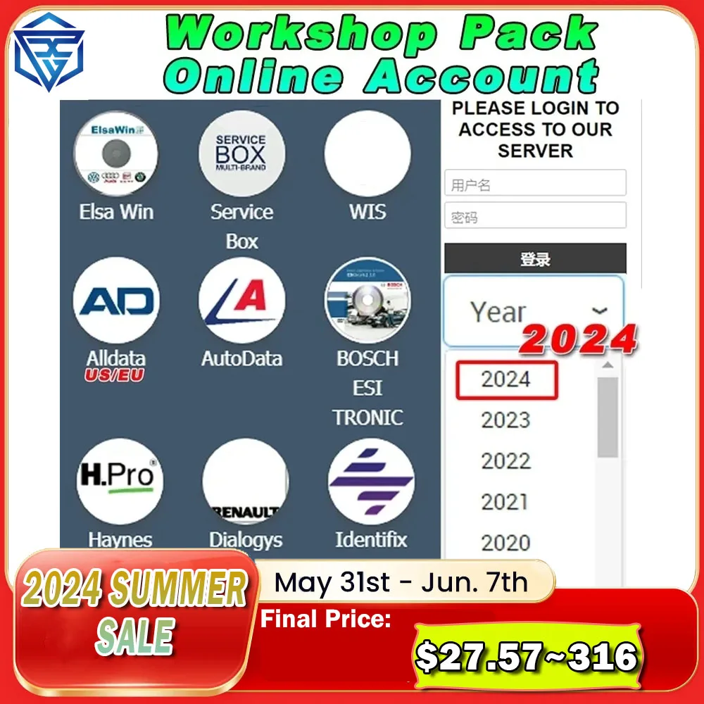 Store Home Products Sale Feedback