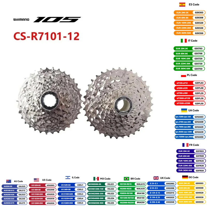 SHIMANO-105-CS-R7101-12-R7100-Cassette-12s-Bicycle-Cassette-Freewheel-K7-For-Road-Bike-11.jpg