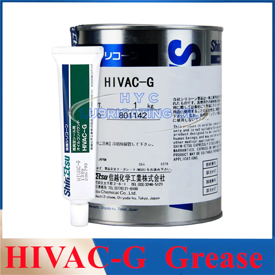 ShinEtsu Original Product HIVAC-G 100G/1KG Oil High Vacuum Silicone ...