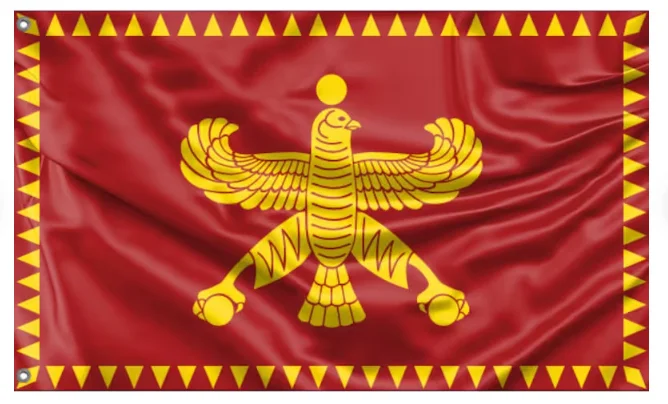 Ancient Persian Empire Flag
